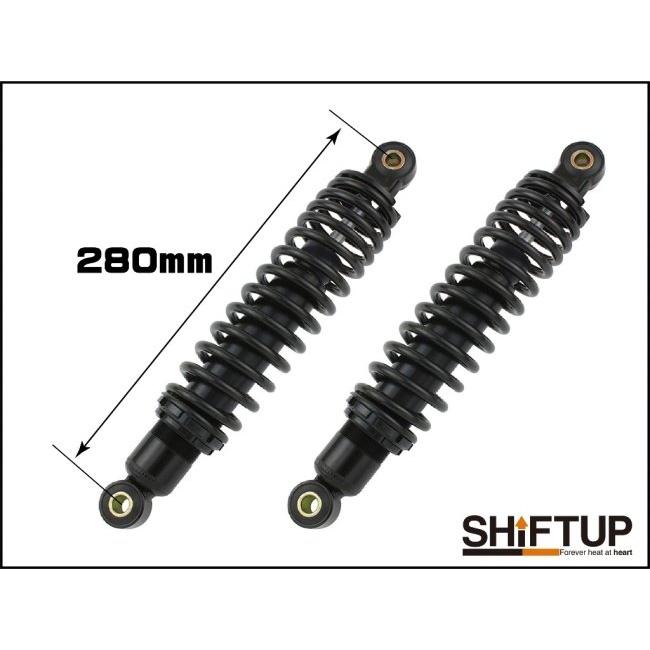 シフトアップ SHIFT UP リアショック Type-2 [280mm] カラー：ブラックボディ／ブラックスプリング MONKEY GORILLA HONDA ホンダ リアサスペンション ...