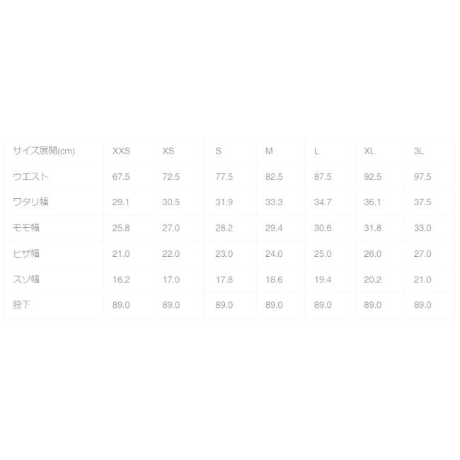 56design 56デザイン 【56design×EDWIN】3D FIT DENIM CORDURA(R) サイズ：L デニムパンツ・ジーンズ・チノパンツ : ウェビック2号店 - 通販 ...