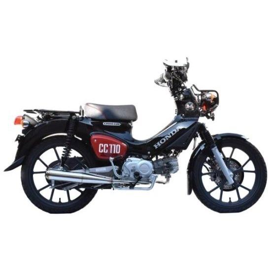 CLIPPING POINT クリッピングポイント ハイパワースポーツマフラータイプSS CROSS CUB110 HONDA ホンダ :25655058:ウェビック2号店 - 通販 ...