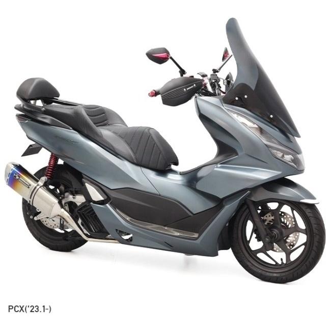 ENDURANCE（バイク） ENDURANCE エンデュランス ロングウインドスクリーン PCX PCX160 HONDA ホンダ スクリーン : ウェビック2号店 - 通販 - Yahoo ...