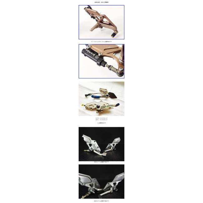 SPEC ENG. スペックエンジニアリング ブレンボマスターシリンダーキット ZZR1100 KAWASAKI カワサキ ブレーキマスターシリンダー ブレーキ : ウェビック2号店 - 通販 ...