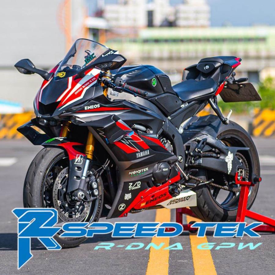 R2 SpeedTek アールツースピードテック GPW レーシングウイングレットキット YZF-R6 (17-20) YAMAHA ヤマハ スポイラー・ウイング 外装 : ウェビック2号店 ...