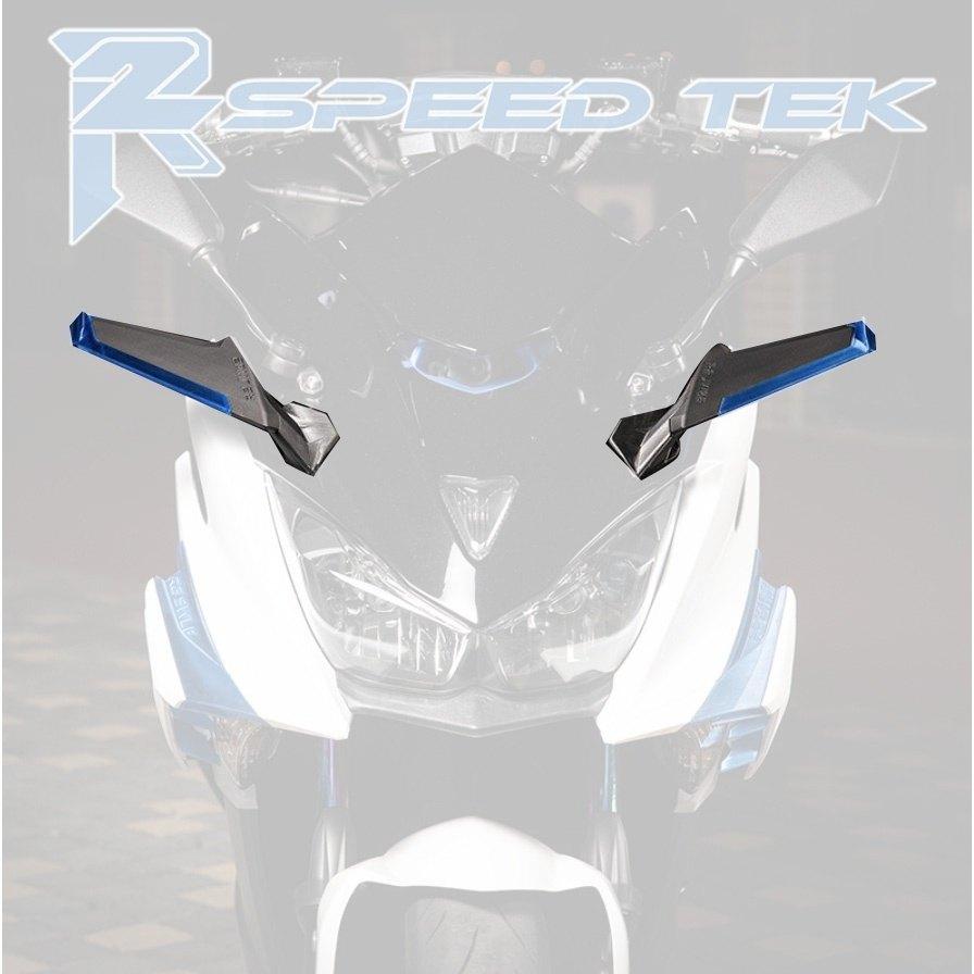 R2 SpeedTek アールツースピードテック JW02 サイドウイングレットキット X-FORCE カラー：アイスフルーオレッド ...