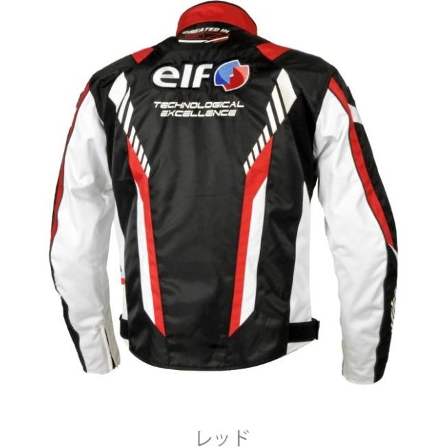elf エルフ アパレル EJ-W119 ヴィットリアジャケット サイズ：4L ウインタージャケット ジャケット : ウェビック2号店 - 通販 - Yahoo!ショッピング