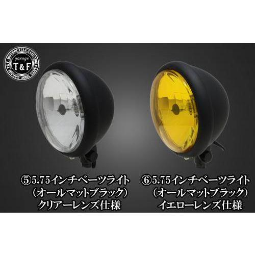 Garage T&F T&F ガレージ 5.75インチベーツライト ボディタイプ Garage T&F T&F ガレージ 5.75インチベーツライト ボディタイプ