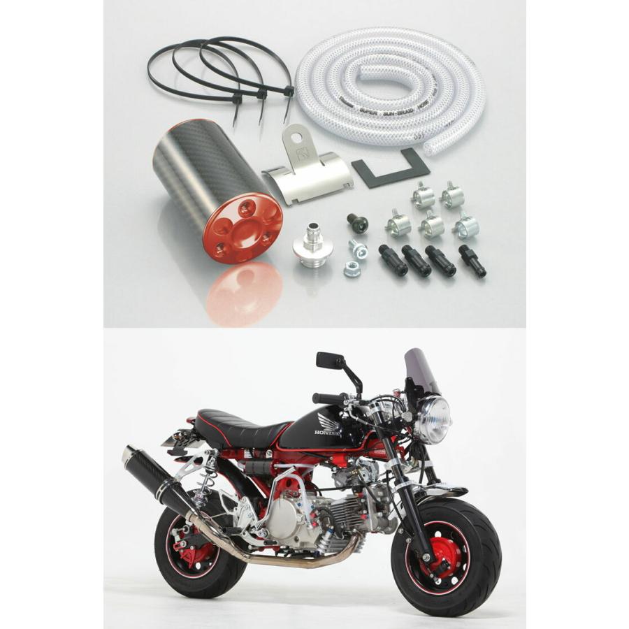 KITACO キタコ カーボンオイルキャッチタンク タイプ X GORILLA [ゴリラ] MONKEY [モンキー] HONDA ホンダ : 9706064 : ウェビック2号店 - 通販 ...