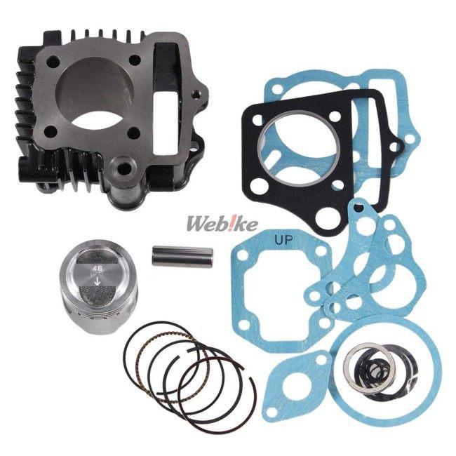 KITACO キタコ 75cc LIGHT ボアアップキット【6V】 [ライトボアアップキット] 黒シリンダー ゴリラ シャリー50 スーパーカブ50 ダックス ベンリィCD50 モンキー ...