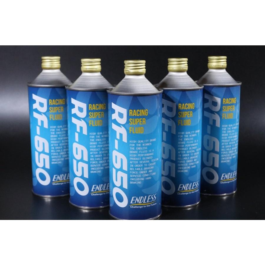 ENDLESS（エンドレス） スーパーレーシングフルード DOT5.1規格相当 ブレーキフルード・クラッチフルード ブレーキ : ウェビック1 ...
