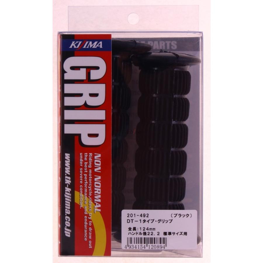 KIJIMA キジマ DT-1タイプグリップ :1242700:ウェビック1号店 - 通販 - Yahoo!ショッピング