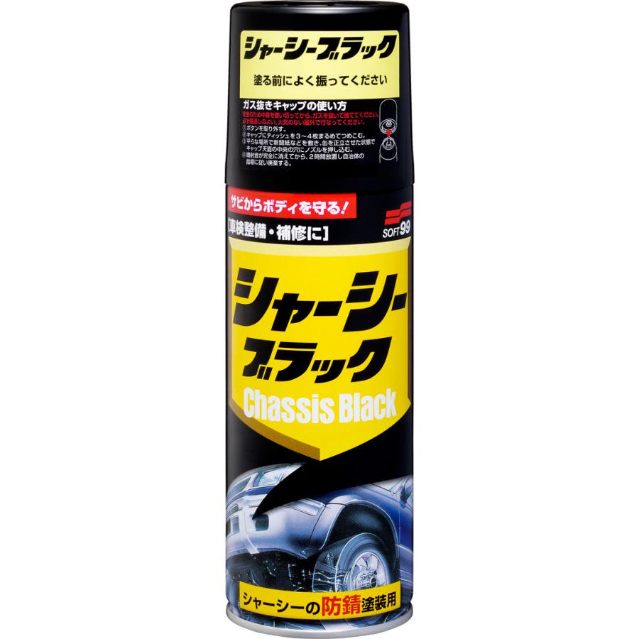 SOFT99 SOFT99:ソフト99 シャーシブラック :1399655:ウェビック1号店 - 通販 - Yahoo!ショッピング