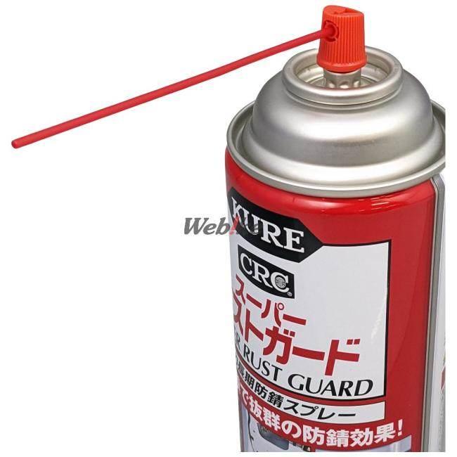 KURE クレ スーパーラストガード :1494932:ウェビック1号店 - 通販 - Yahoo!ショッピング