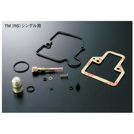 ミクニ Mikuni オーバーホールキット TM(RS)キャブレター マルチ/スモールボディ φ32/φ34用 その他キャブレターオプション ...