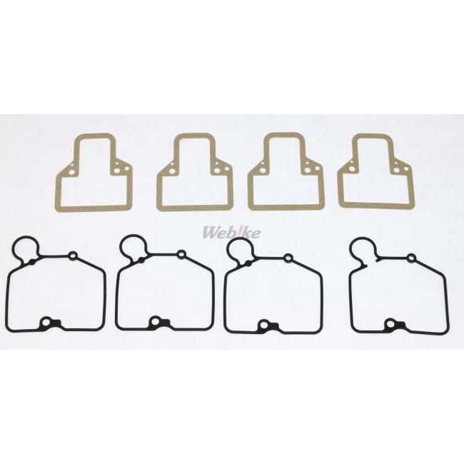 Mikuni ミクニ オーバーホールキット TM(RS)キャブレター マルチ/スモールボディ φ32/φ34用 : 1596132 : ウェ ...