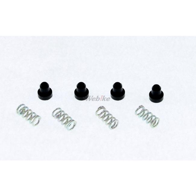 Mikuni ミクニ オーバーホールキット TM(RS)キャブレター マルチ/スモールボディ φ32/φ34用 : 1596132 : ウェ ...