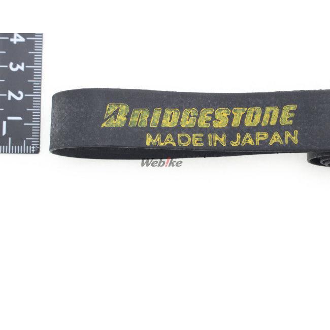 BRIDGESTONE ブリヂストン MC RIM-BAND (リムバンド) サイズ：2.00-2.50-18 リムバンド : ウェビック1号 ...