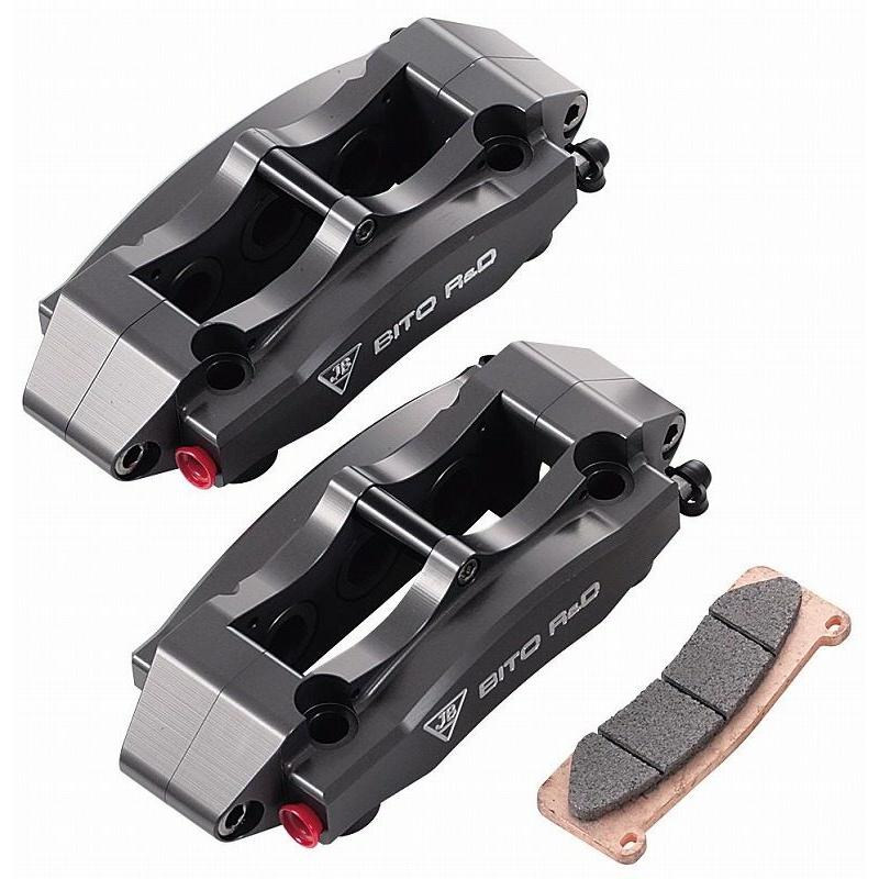 JBーPOWER JB POWER(BITO R&D) JBパワー(ビトーR&D) ラジアルマウントブレーキキャリパー 左側 キャリパー ブレーキ : ウェビック1号店 - 通販 ...