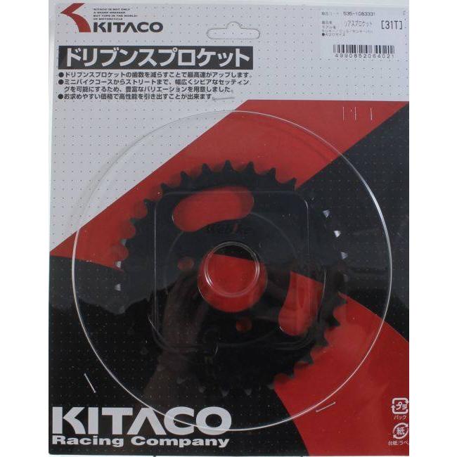 KITACO キタコ ドリブンスプロケット (リア) 丁数：31丁 ゴリラ モンキー モンキーBAJA :1793223:ウェビック1号店 - 通販 - Yahoo!ショッピング