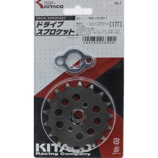 KITACO キタコ ドライブスプロケット (フロント) 丁数：17丁 :1822403:ウェビック1号店 - 通販 - Yahoo!ショッピング