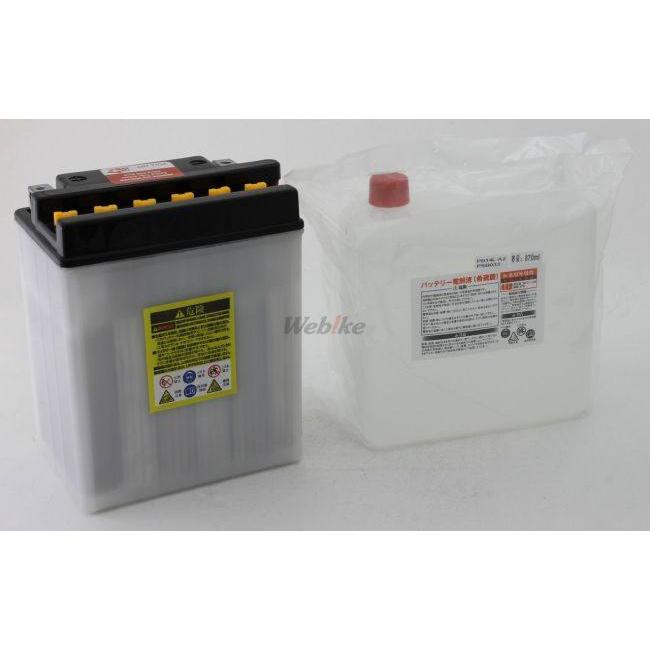 Pro Select Battery プロセレクトバッテリー オートバイ用12Vバッテリー 鉛系バッテリー バッテリー関連 : ウェビック1号店 - 通販 - Yahoo!ショッピング