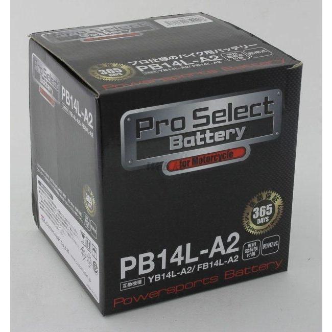 Pro Select Battery プロセレクトバッテリー オートバイ用12Vバッテリー 鉛系バッテリー バッテリー関連 : ウェビック1号店 - 通販 - Yahoo!ショッピング