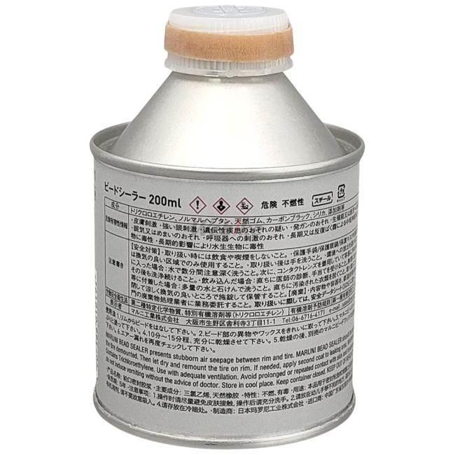 Maruni マルニ工業 ビードシーラー 容量：200cc :20042933:ウェビック1号店 - 通販 - Yahoo!ショッピング