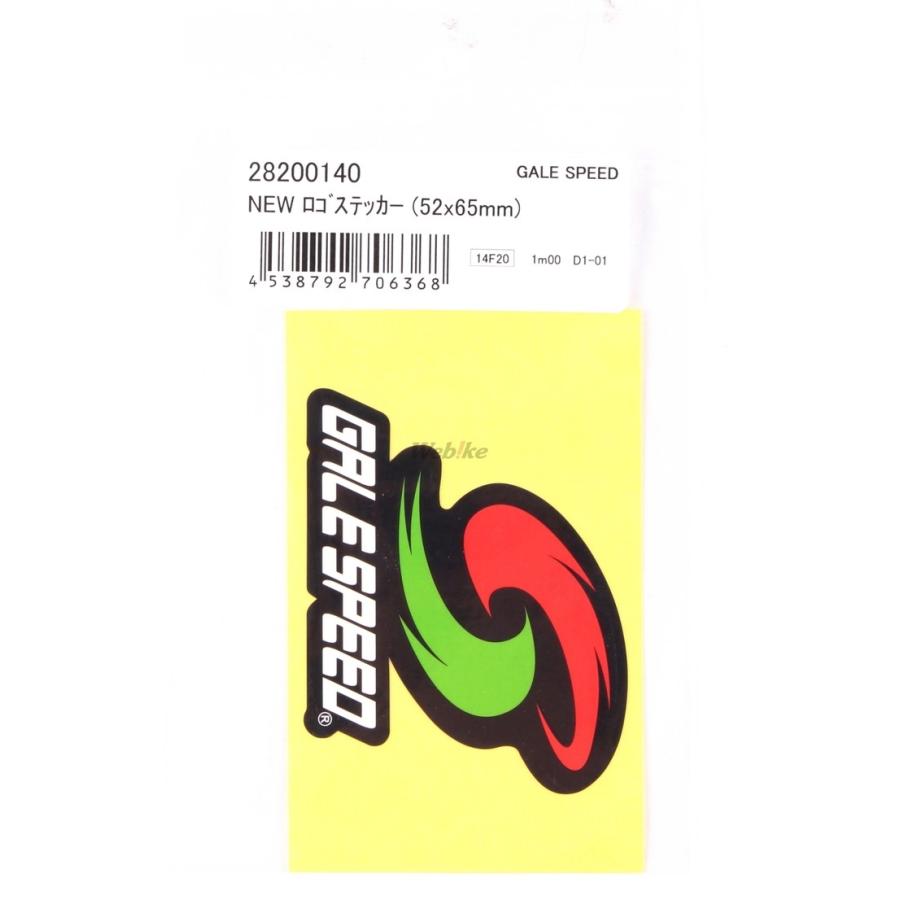 GALE SPEED GALE SPEED:ゲイルスピード ロゴステッカー :20126228:ウェビック1号店 - 通販 - Yahoo ...
