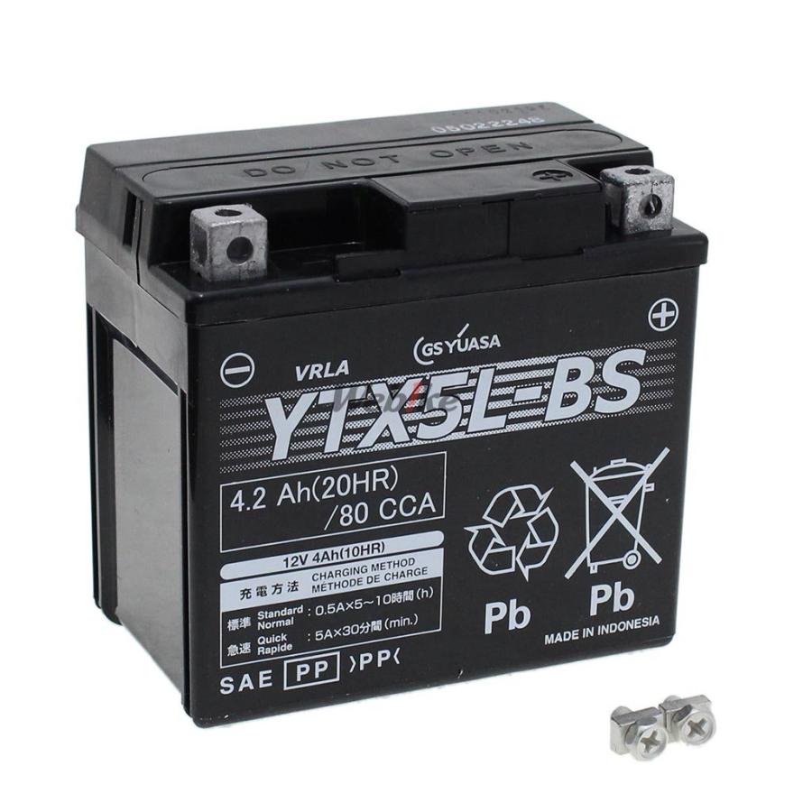 GSユアサ GS YUASA YTX5L-BS オートバイ用 制御弁型(MF)12Vバッテリー【液入充電済み】 HONDA ホンダ ...