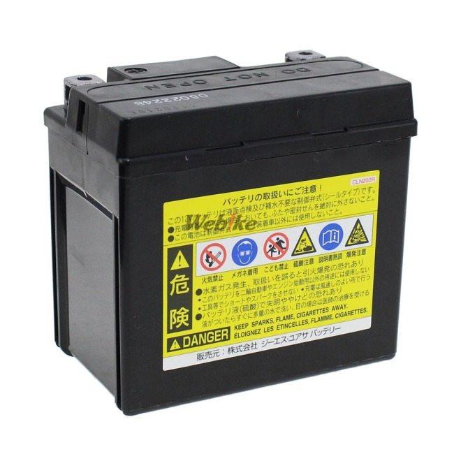 GSユアサ GS YUASA YTX5L-BS オートバイ用 制御弁型(MF)12Vバッテリー【液入充電済み】 HONDA ホンダ ...