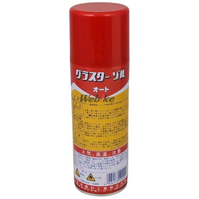 PiKAL ピカール グラスターゾル 汎用 :2013292:ウェビック1号店 - 通販 - Yahoo!ショッピング