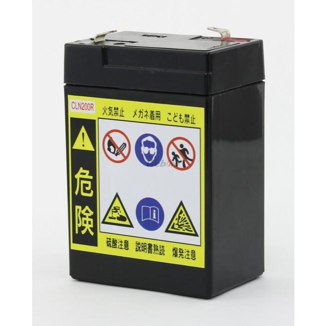 MINIMOTO ミニモト 強力MF6Vバッテリー 【6N2A-2C】 ゴリラ モンキー HONDA ホンダ 鉛系バッテリー バッテリー関連 : ウェビック1号店 - 通販 - Yahoo ...