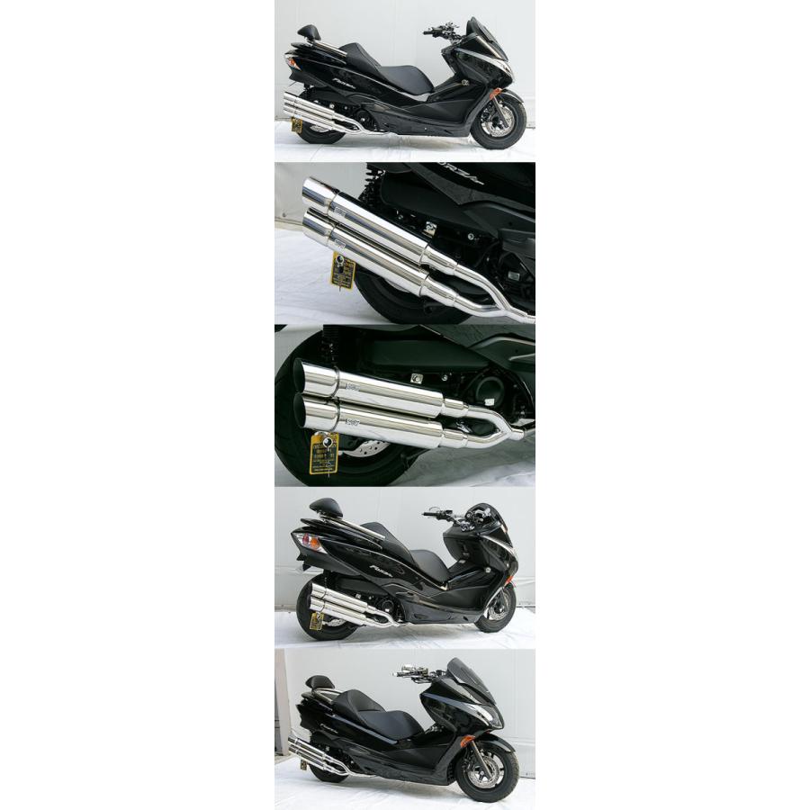 WirusWin ウイルズウィン スタイリッシュツインマフラー ポッパータイプ フォルツァ(MF10) HONDA ホンダ :2024699:ウェビック1号店 - 通販 - Yahoo!ショッピング