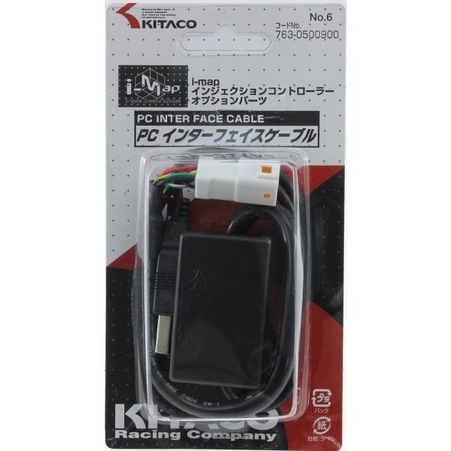 KITACO キタコ i-map専用 PCインターフェイスケーブルキット その他配線部材・用品 スイッチ・ハーネス関係 電装系 : ウェビック1号店 - 通販 - Yahoo!ショッピング