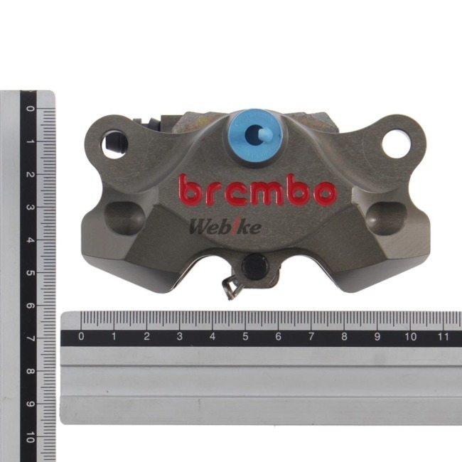 Brembo Brembo:ブレンボ CNCリアブレーキキャリパーキット P2 84mm :2025269:ウェビック1号店 - 通販 - Yahoo!ショッピング