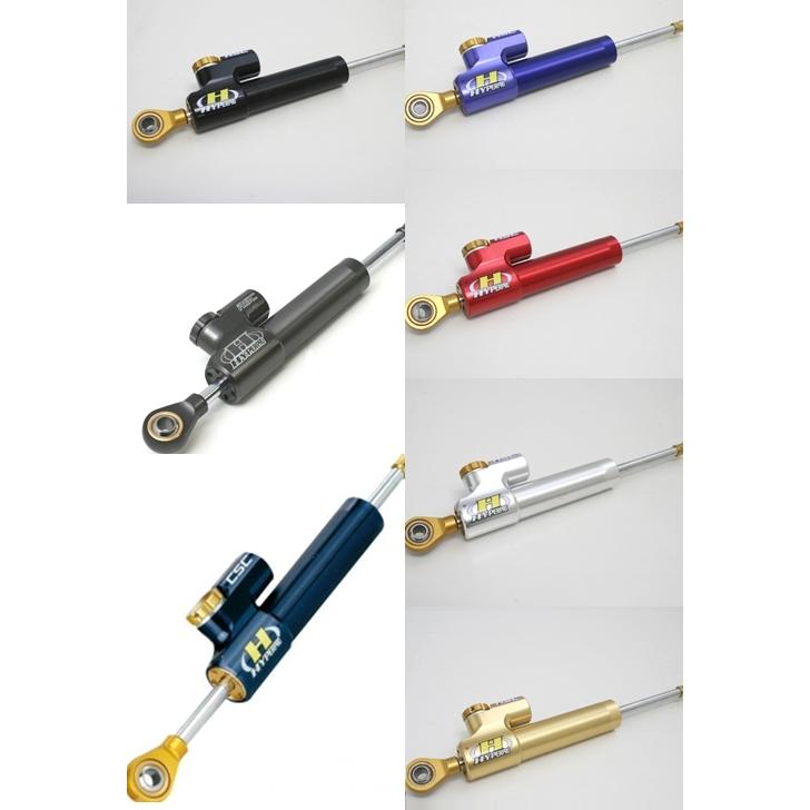 HYPERPRO ハイパープロ ステアリングダンパー カラー：ゴールド ハンドル周辺パーツ ハンドル : ウェビック1号店 - 通販 - Yahoo!ショッピング