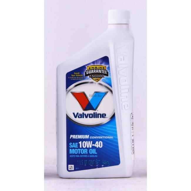 Valvoline Valvoline:バルボリン PREMIUM(プレミアム) 【10W-40】【0.946L(1クオート)】【4サイクル ...