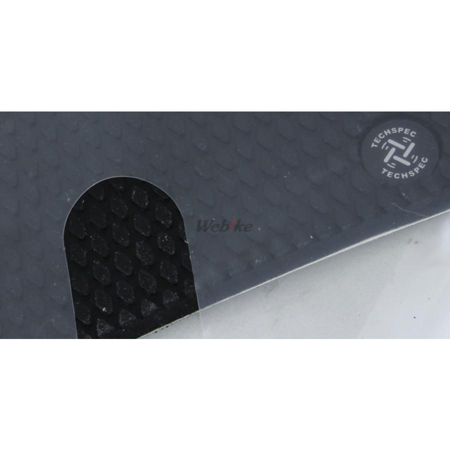 Techspec:テックスペック Techspec グリップスタータンクパッド FZ8 YAMAHA ヤマハ :20315882:ウェビック1 ...