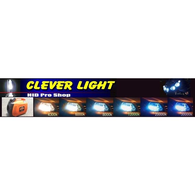 CLEVER LIGHT CLEVER LIGHT:クレバーライト HIDバーナー単品 H4Hi/Lo (1本) ケルビン数：8000 : ...