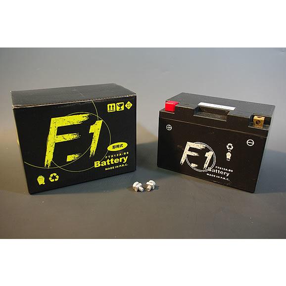 F1Battery F1バッテリー F1バッテリー FTX12A-BS KAWASAKI カワサキ SUZUKI スズキ 鉛系バッテリー ...