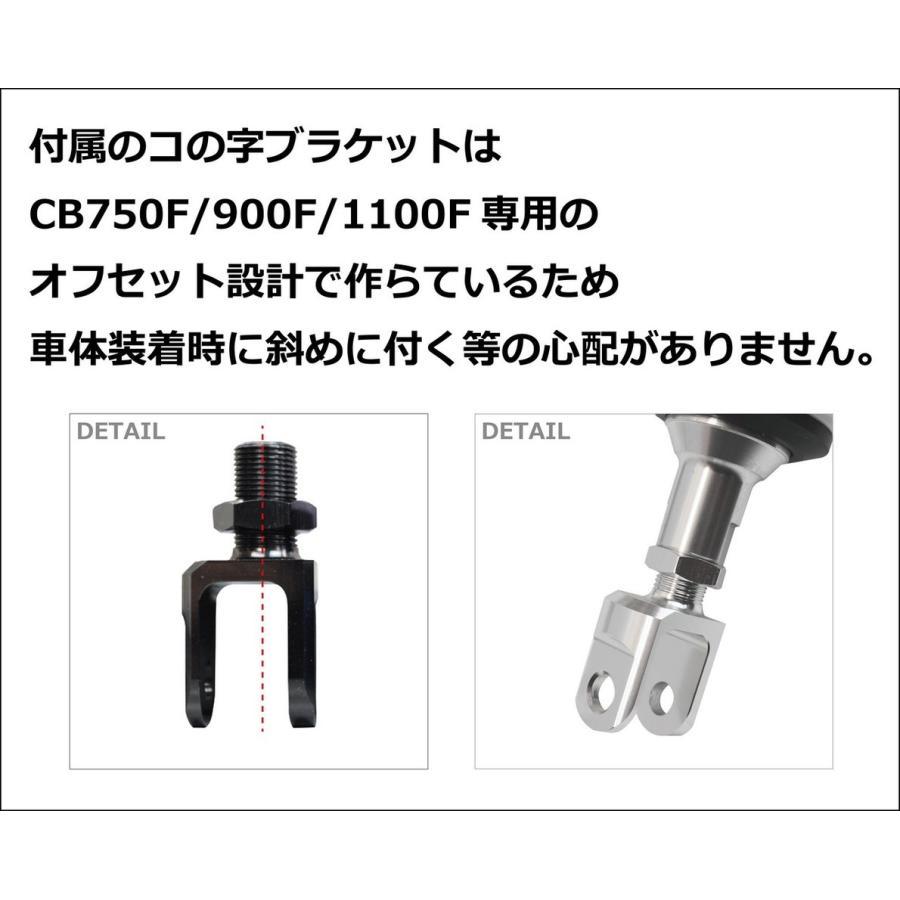 RFY アールエフワイ リアショック カラー：ブラック／パープル CB750F (RC04) HONDA ホンダ : 20365190 : ウ ...