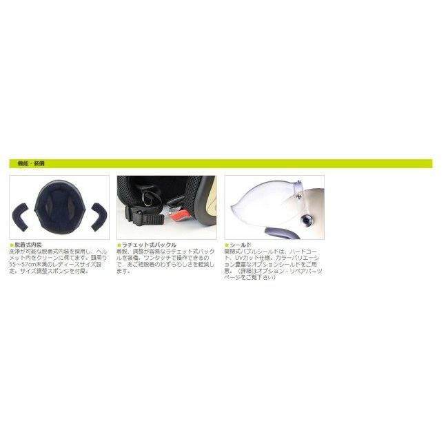 リード工業 LEAD工業 Street Alice (ストリートアリス) QP-2 スモールロー ジェットヘルメット ヘルメット : ウェ ...