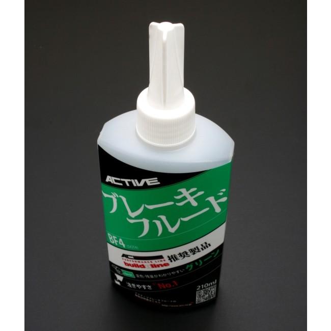 ACTIVE アクティブ ブレーキフルード BF4 容量：210ml ブレーキフルード・クラッチフルード : 20443936 : ウェビック1号店 - 通販 - Yahoo!ショッピング