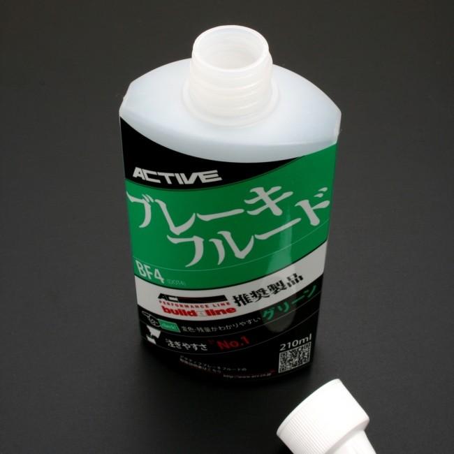 ACTIVE アクティブ ブレーキフルード BF4 容量：210ml ブレーキフルード・クラッチフルード : 20443936 : ウェビック1号店 - 通販 - Yahoo!ショッピング