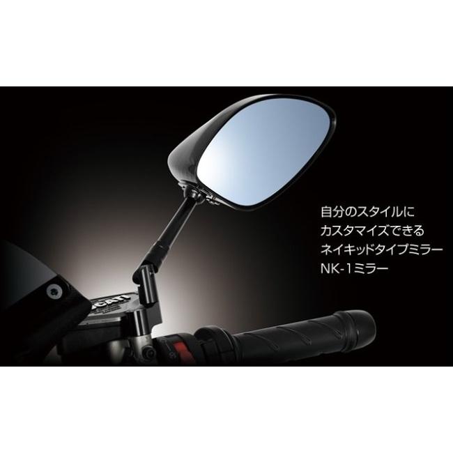 Magical Racing マジカルレーシング NK1ミラー TYPE-1 ミラー ハンドル : ウェビック1号店 - 通販 - Yahoo ...