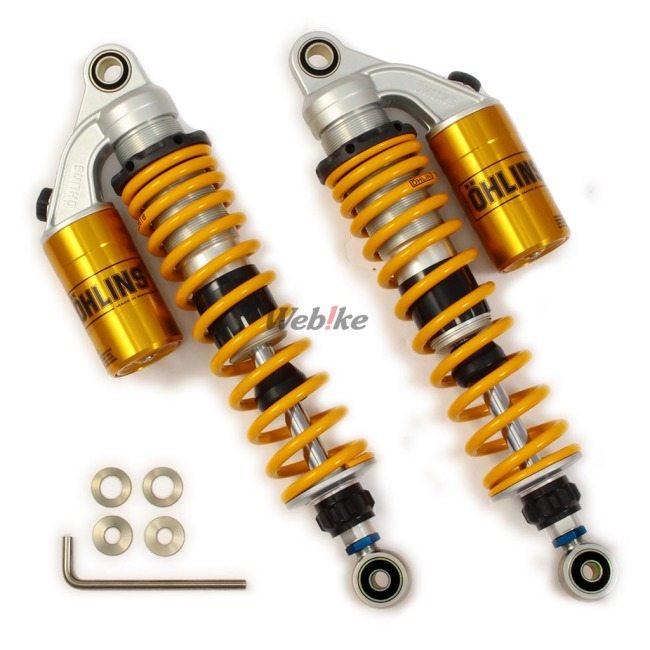 OHLINS OHLINS:オーリンズ リアサスペンション レジェンド・ツイン ゼファー400 Z 750／550GP／500／400J ALL ゼファー750 :20760597:ウェビック ...