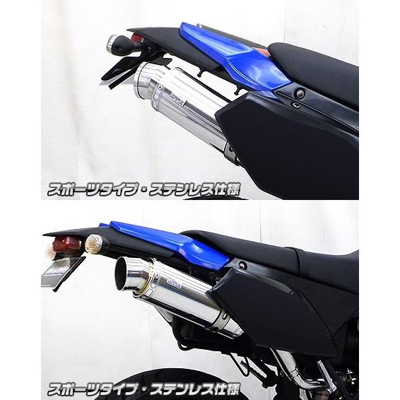 WirusWin WirusWin:ウイルズウィン スリップオンマフラー スポーツタイプ Dトラッカー KLX250 :20921686:ウェビック1号店 - 通販 - Yahoo!ショッピング
