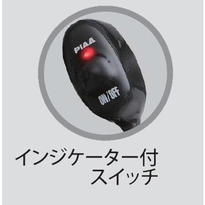 PIAA ピア MLR11 2輪リレーハーネスキット :21204988:ウェビック1号店 - 通販 - Yahoo!ショッピング