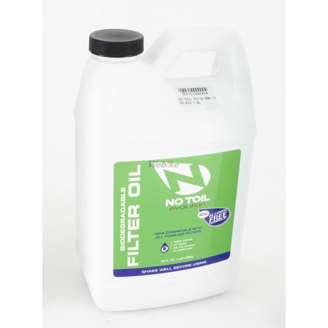 No-toil No-toil:ノートイル グリーン フィルターオイル :21360799:ウェビック1号店 - 通販 - Yahoo!ショッピング