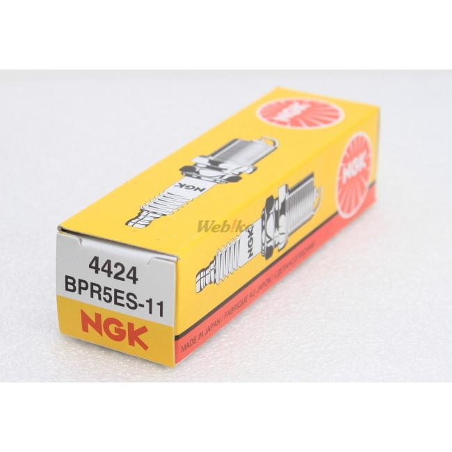 NGK エヌジーケー 標準プラグ BPR5ES-11 4424 : 21404116 : ウェビック1号店 - 通販 - Yahoo!ショッピング