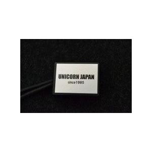 UNICORN JAPAN ユニコーンジャパン リミッターキャンセル タイプ 2 SUZUKI スズキ リミッターカット : 21409778 ...