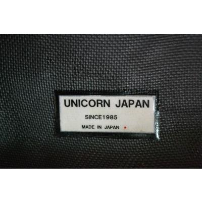 UNICORN JAPAN ユニコーンジャパン FRPカウル カラー：ソニックシルバーメタリック(YD8：ファイナルエディションカラー ...